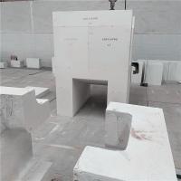 China AZS Fused Cast Blocks for Glass Melting Furnaces Electrofused Zirconium Corundum Brick for sale