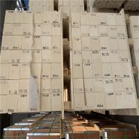 China Supply 85% Alumina Content Yellow White SK42 Refractory Brick for Industrial Furnace for sale