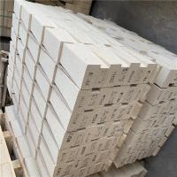 China Supply 85% Alumina Content Yellow White SK42 Refractory Brick for Industrial Furnace for sale
