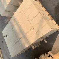 China Supply 85% Alumina Content Yellow White SK42 Refractory Brick for Industrial Furnace for sale