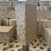 China 1500 C Temperature Silica Insulation Brick with 91% Sio2 and 20-22% Apparent Porosity for sale