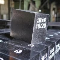China 12% CrO Content Heat Resistant High Strength Md92 Magnesia Brick for Cement Rotary Kiln for sale