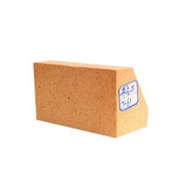 China FE2O3 2% max Wedge Refractory Fire Clay Brick for Steel Mill Heating Furnace Sample for sale
