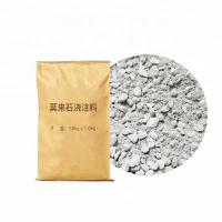 China High Alumina Refractory Cement 50% CaO Content with Calcium Aluminate Powder Binder for sale