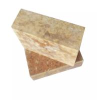 China Customized Dimensions Refractory Silica Brick for Carbon Furnace in Industrial Furnaces for sale