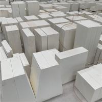 China Competitive Glass Furnace AZS Insulation Brick with High Refractoriness 1770°-2000° for sale