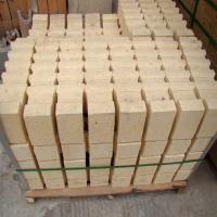China Steel Beam Hanging Refractory Anchor Brick Al2O3 Content % 65-70% BULK DENSITY 2.0-2.5g/cm3 for sale