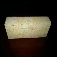 China 75%-80% Al2O3 High Alumina Refractory Brick for Customizable Size Steel Ladle Linings for sale