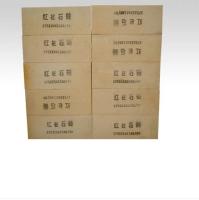 China ISO9001 Certified Low Creep Andalusite Brick for Alumina Industry Anode Baking Furnace for sale