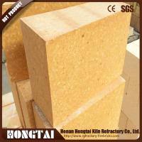 China Industrial Furnaces Cold Crushing Strength 20-30 MPa Fused Magnesite Refractory Block for sale