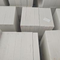 China Sample Free Provide White Shaped Fused Cast AZS Block for Float Glass Furnace for sale
