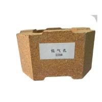 China 230x114x75mm Fireclay Bricks for SK36 Curved Fire Brick Veneer Customized Pizza Oven Arch for sale