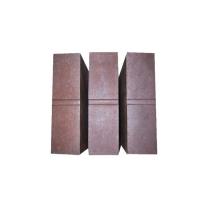 China 12% CrO Content Magnesia Refractory Brick for Thermal Equipment in Cement Rotary Kiln for sale