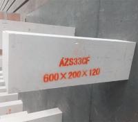 China Brick Liner for Glass Furnace Henan Hongtai Refractory Fused Cast AZS Refractory Brick for sale