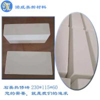 China White-yellow Zero Expansion Best Silica Brick For Coke Oven Hot Repair Sample Provide for sale