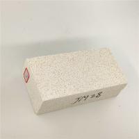 China Refractoriness Degree Between 1770° and 2000° for Lightweight Glass Blocks Mullite Brick for sale