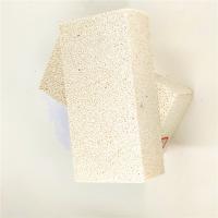 China Industrial Furnaces Insulating Firebrick IFB2300 IFB2600 IFB2800 ISO9001 2008 Certified for sale