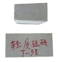 China Light Weight Silica Insulating Fire Brick for Top of Steel Rolling Heating Furnace for sale