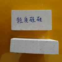 China Light Weight Silica Insulating Fire Brick for Top of Steel Rolling Heating Furnace for sale