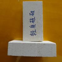 China Light Weight Silica Insulating Fire Brick for Top of Steel Rolling Heating Furnace for sale