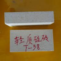 China Light Weight Silica Insulating Fire Brick for Top of Steel Rolling Heating Furnace for sale