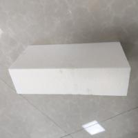 China Competitive Alumina Bubble Brick for High Temperature Reacting Furnace in Carbon Black for sale