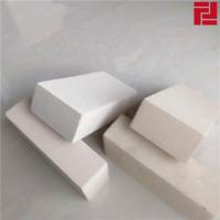 China Lightweight Refractory Brick for Insulation in Industry Furnace and Al2O3 Content ≥48% for sale