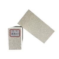 China White Morgan Insulation Brick for Furnace Insulation TJM23 26 28 30 Lightweight Design for sale