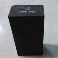 China Refractory Brick for Cement Plant Made of 75% Chrome Magnesia and Magnesite Chromite for sale