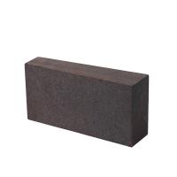 China Refractory Brick for Cement Plant Made of 75% Chrome Magnesia and Magnesite Chromite for sale
