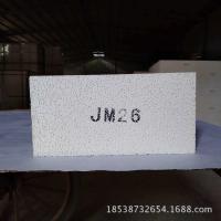China Industrial Furnaces Mullite Insulating Firebrick with 38%-75% Al2O3 Content in White for sale