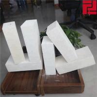 China 15%-45% SiO2 Content High Temperature Mullite Blocks JM23 for Durable Heat Insulation for sale