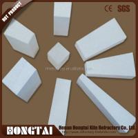 China Bulk Density of ≤0.5-1.3g/cm3 JM26 Mullite Insulating Brick for White Color Furnace Lining for sale