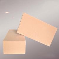 China Super Lightweight Diatomite Fire Clay Insulation Brick Versatile and Easy to Install for sale