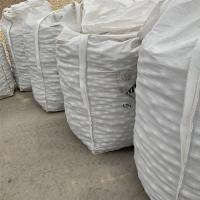 China Hot Blast Stove Regenerator High Alumina Refractory Balls with Al2O3 Content ≥55% for sale