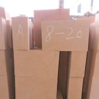 China Diatomite Insulating Refractories Fire Brick for Leading Furnace Lining Applications for sale