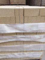 China Super Lightweight High Alumina Insulating Fire Brick for Low Thermal Conductivity for sale