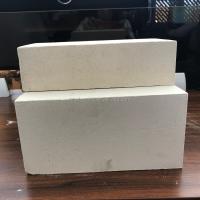 China Reheating Furnace Brick Lightweight and High Refractoriness for Optimal Heat Retention for sale