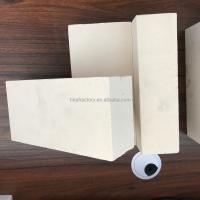 China Reheating Furnace Brick Lightweight and High Refractoriness for Optimal Heat Retention for sale