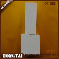China 91% SiO2 Content Thermal Insulation Lightweight Refractory Silica Insulating Fire Brick for sale