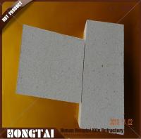 China 91% SiO2 Content Thermal Insulation Lightweight Refractory Silica Insulating Fire Brick for sale