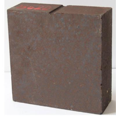 China SiO2 Content of 0.3-15% Electric Fused Rebonded Magnesia Chrome Refractory Brick for sale