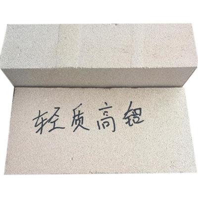 China Mullite Insulation Brick 230*114*65mm for High Temperature Resistance 1770C Furnace for sale