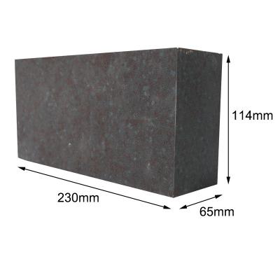 China Heat-Resistant Magnesia Chrome Refractory Bricks for Metallurgy Furnace Linings for sale