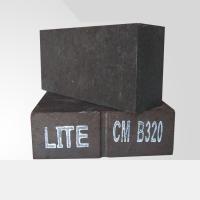 China Heat-Resistant Magnesia Chrome Refractory Bricks for Metallurgy Furnace Linings for sale
