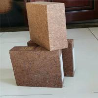 China Electric Arc Furnace Roof Magnesia Chrome Brick with Magnesite Chromite Raw Material for sale