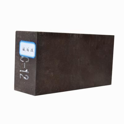 China 0.34% CaO Content Magnesia Chrome Brick for Acid Resistance in Industrial Furnaces for sale
