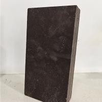 China Excellent Magnesite Chrome Refractory Bricks for Cement Kilns and Glass Furnaces for sale