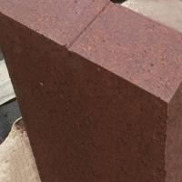 China Cement Rotary Kiln Direct-Bonded Fused Magnesia Chromite Brick with 12% CrO Content for sale