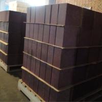 China Raw Material Magnesia Chrome Brick for Durable Kiln Lining in Copper Smelting Furnace for sale